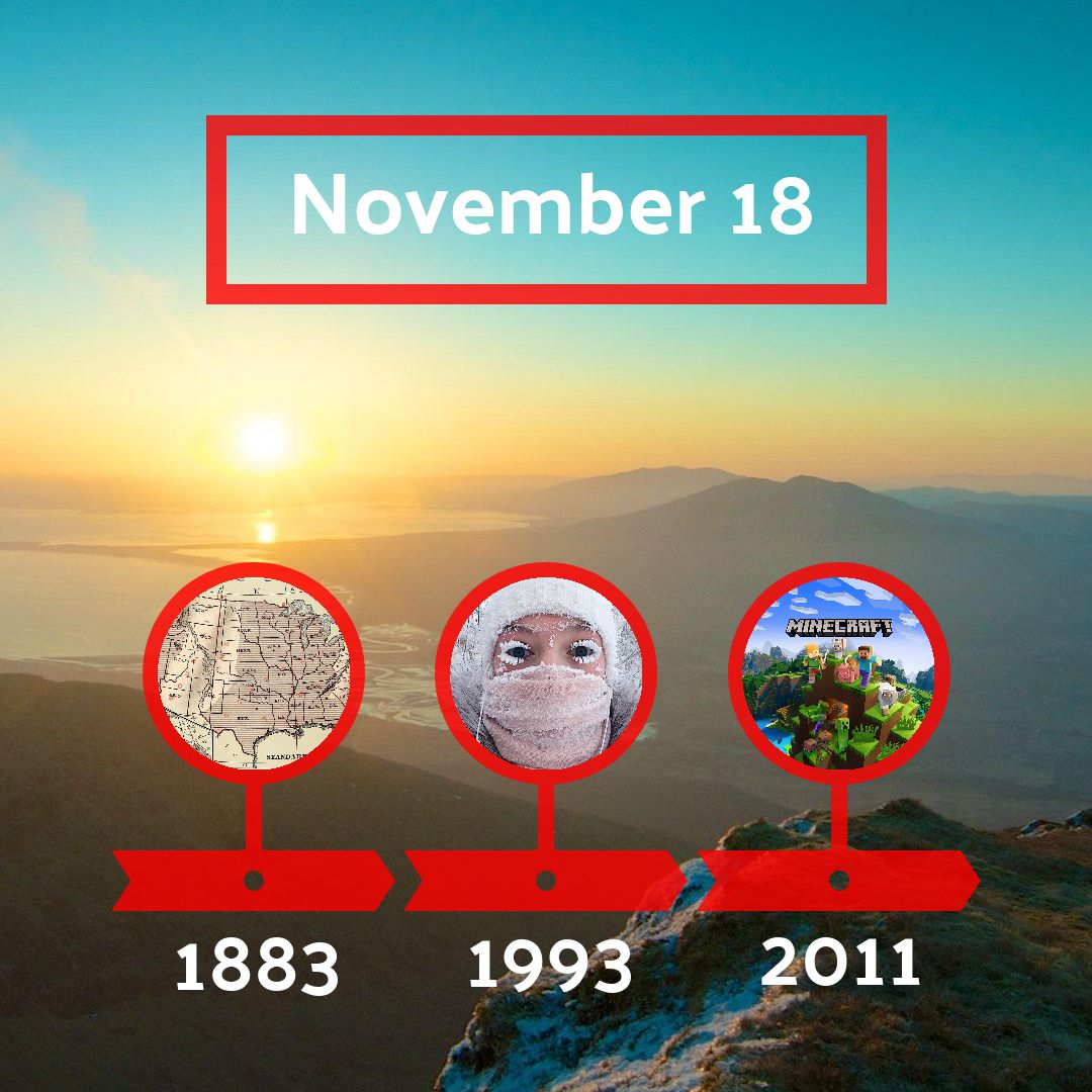 Fronton place libre 64430 Aldudes, France (D948) #255